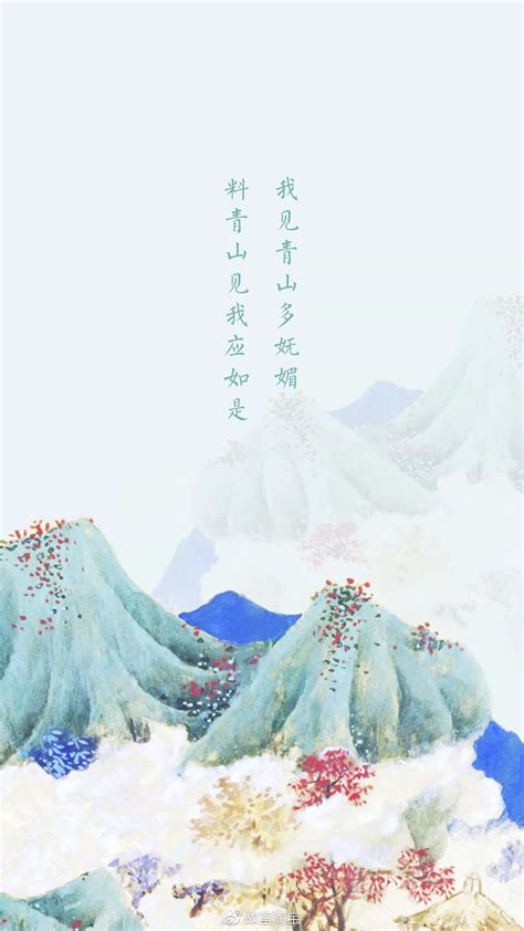 绝配 当古诗词遇上山水画是欲语还休的悠长 文物