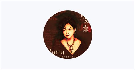 ‎玛俐亚 Apple Music