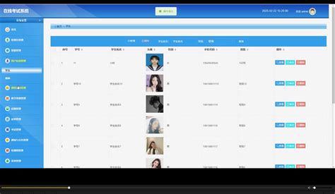 Springbootvue 在线考试系统管理平台源码【适合毕设课设学习】javamysql Csdn博客