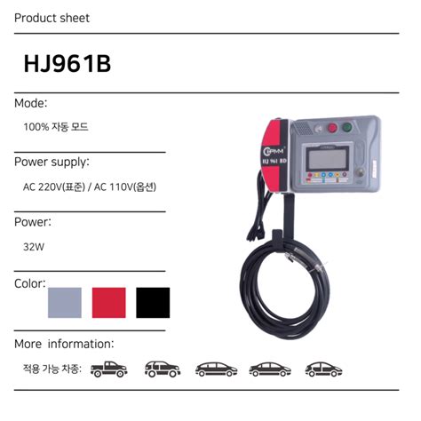 타이어공기압 타이어주입기 타이어공기압주입 카센터 자동차정비기기 정비기기 타이어 타이어장비 정인텍 자동차정비기기 Jit