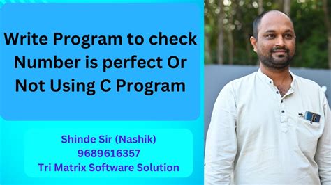 Check Number Perfect Or Not Using C Program Youtube