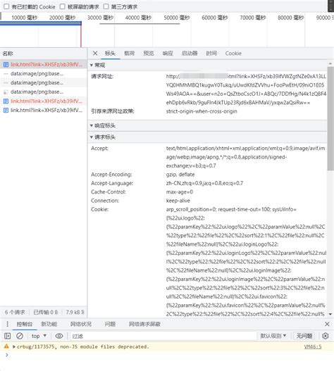 公共链接无法访问 Dataease 社区论坛 Fit2cloud 飞致云