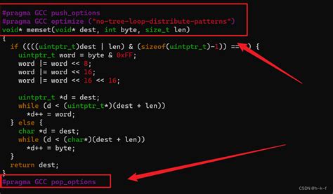Rsic Vriscv Gnu Toolchain Csdn博客