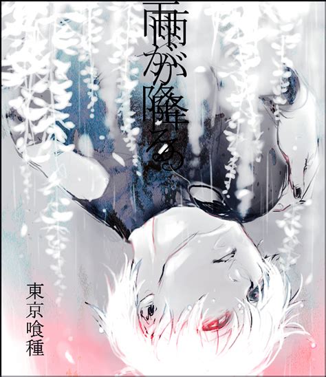 Kaneki Ken Tokyo Ghoul Drawn By Koujima Shikasa Danbooru