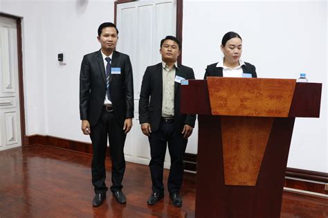 ກອງປະຊຸມໃຫຍ່ຄັ້ງທີ Viiຂອງກໍາມະບານຮາກຖານກົມຄຸ້ມຄອງການຮຽນ ການສອນ ແລະກົມຄຸ້ມຄອງຄົ້ນຄວ້າວິທະຍາສາດ