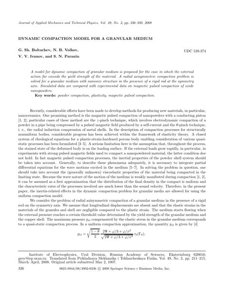 Pdf Dynamic Compaction Model For A Granular Medium