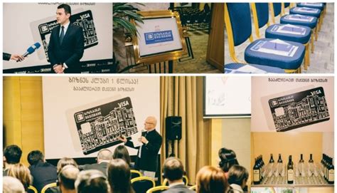 ბაზისბანკის ბიზნეს კლუბი 1 წლისაა