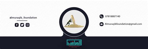 وفاة جلال حسان الطعمة متأثراً بإصابته بطلق ناري في حي الجبيلة بمدينة دير الزور بتاريخ 2 حزيران