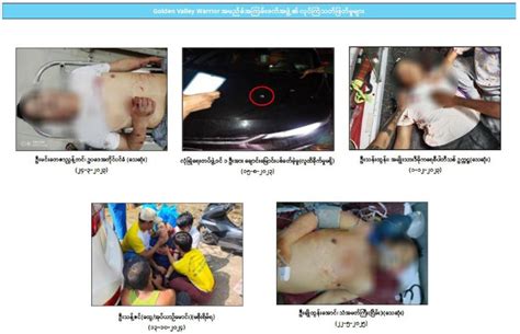 Murderers That Assassinated Ex Ambassador Legal Advisor And Political Party Chair Within 2