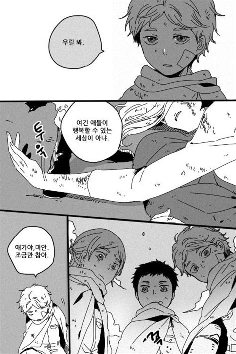 Embedded 캐릭터 일러스트 일본만화 애니메이션 캐릭터