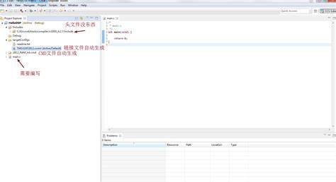 第一个dsp程序 Hello Dsp ！（一步一步建立ccs60 工程） 辰风阆苑 博客园