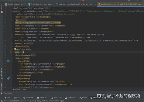 详解spring项目中starter包的原理，以及自定义starter包的使用 知乎