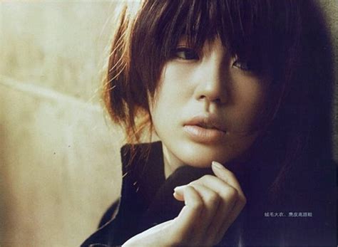 Yoon Eun Hye W Magazine Yoon Eun Hye Photo 32416304 Fanpop