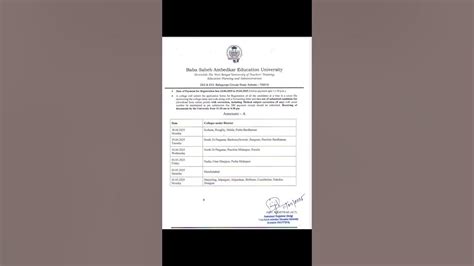 Notice For Registration To Bed Programme 2024 26 Under Bsaeu