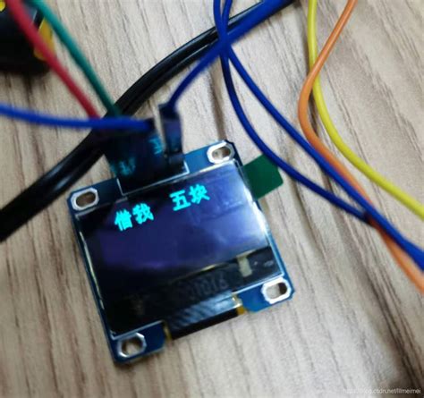 Stm32f103系列控制的oled Iic 4针4脚oled原理图及引脚分析 Csdn博客