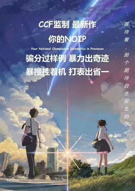 个人中心 洛谷