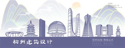 杭州地标建筑线描图片素材 杭州地标建筑线描设计素材 杭州地标建筑线描摄影作品 杭州地标建筑线描源文件下载 杭州地标建筑线描图片素材下载 杭州