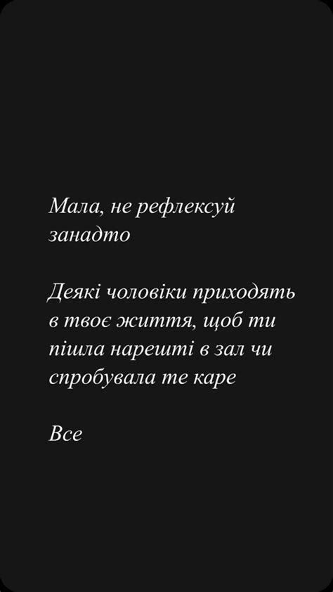 Вузлики зі слів Сьогодні я бачилася з своєю давньою подругою Ми смачно їли і ще смачніше