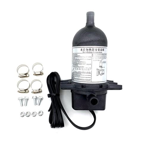 buy daubengine heater 2000w 8 3a self circulating thermostat fs 001 2