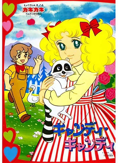 Pin De Vernice Peralta En Imagenes De Candy Candy Caricatura