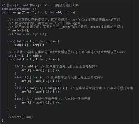 Python 实现归并排序 瓦肯船长 博客园