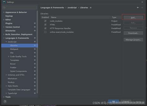 Webstorm上没有element Ui的提示webstorm不提示element Csdn博客