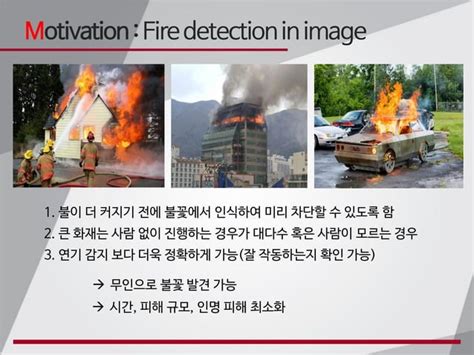 Transfer Learning Of Model Alexnet For Image Classification To Matlabnanheekim Ppt Free