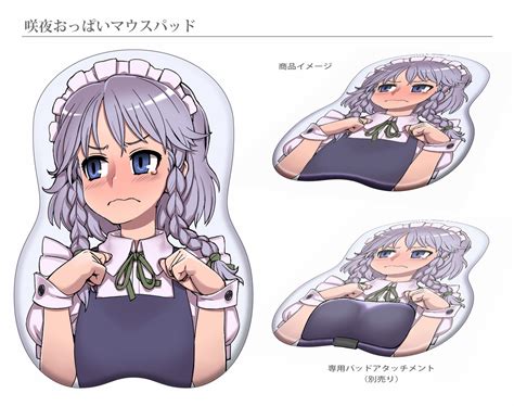 Touhou Sakuya Pads