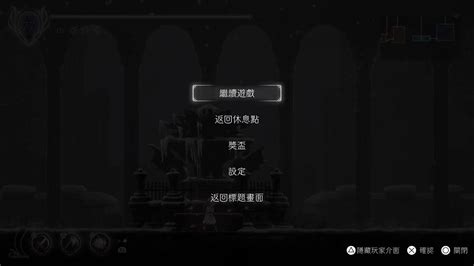 魂系地底泥😂成神之路 Youtube