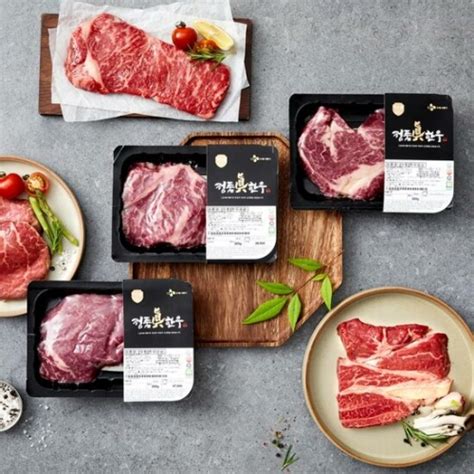 정품진 무항생제 1 등급 한우 구이용 혼합세트 600g 200gx3팩 등심 200gx2 채끝 200g Cj프레시마켓