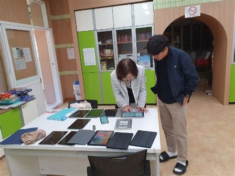 영덕교육지원청 학교 교육정보화 현장지원 강화