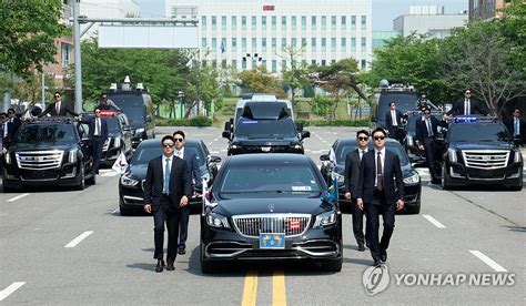 대통령경호처 취임식 차량 퍼레이드 훈련 공개 연합뉴스