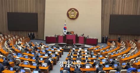 비상계엄 후폭풍에 예산안 처리도 차질 불가피