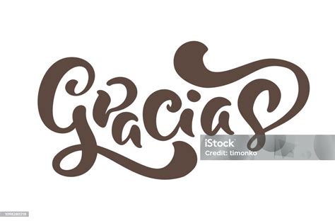 스페인어에서 감사 벡터 텍스트 감사 합니다 레터링 서 벡터 일러스트입니다 전단지 배너 및 포스터 인쇄에 대 한 요소입니다 현대