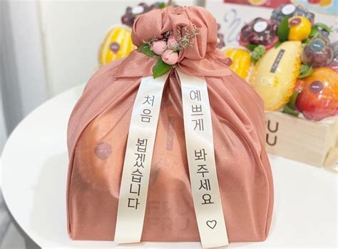 블라인드 썸·연애 여친부모님 첫만남 선물 문구