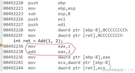 C入门（2）（引用，内联函数，auto，nullptr）c Auto Nullptr能引用变量吗 Csdn博客