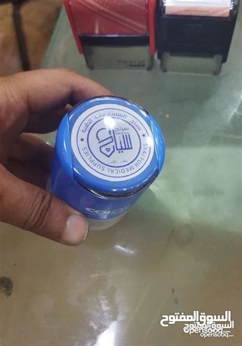 اختام فوريه ختم سريع بكافة الأحجام والألوان مستطيل دائري تاريخ مربع ختم