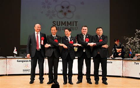 ЯПОН УЛСЫН ТОТТОРИ МУЖИД ЗҮҮН ХОЙД АЗИЙН БҮС НУТГИЙН ГАДААД ХАРИЛЦАА ХАМТЫН АЖИЛЛАГААНЫ САММИТ