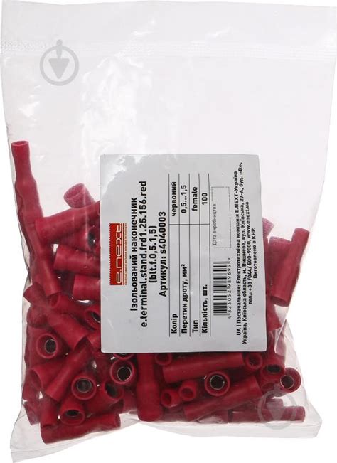 ᐉ Наконечник кабельный E Next E Terminal Stand Frd1 25 156 Red красный • Купить в Киеве Украине