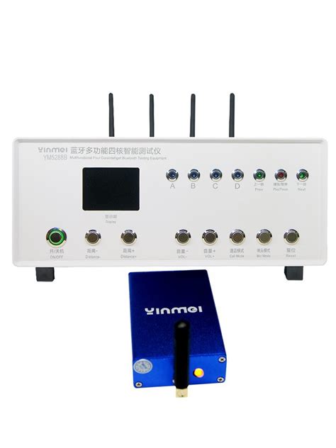 Bluetooth Device Testing Machine TWS Testing Machine YM5288B ONE Plus