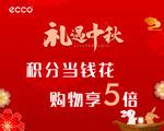 鲜粮卷饼王设计图 PSD分层素材 PSD分层素材 设计图库 昵图网
