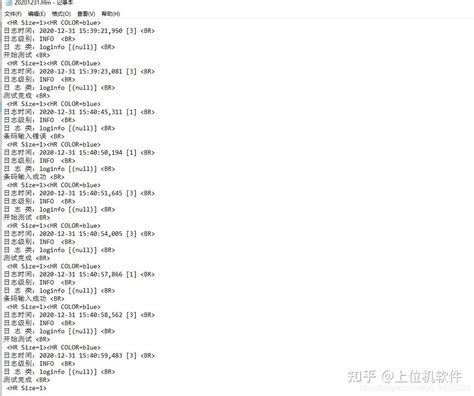 手把手教你写上位机软件（c、winform） 知乎