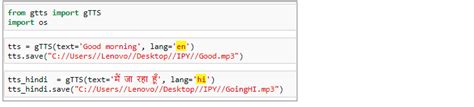Github Delwende Speechtotext Texttospeech Python Speech To Text And