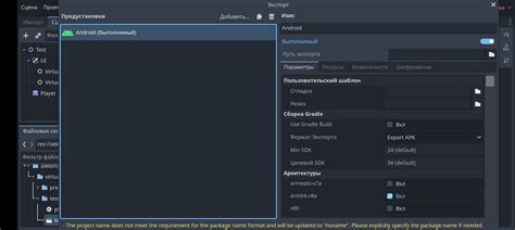 the problem with exporting on android help godot forum