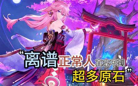 双声道亲吻边叫姐姐边亲吻你的脸 定川 默认收藏夹 哔哩哔哩视频