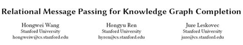 论文导读 面向稀疏实体的知识图谱补全 墨天轮