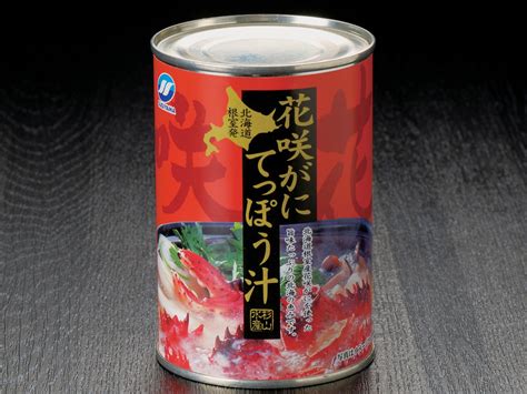 根室杉山水産 札幌場外市場のオンラインショップ 【北海道・根室】花咲がに鉄砲汁