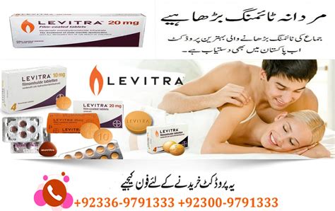 Spanish Fly Sex Drops In Pakistan Spanish Gold Fly Women Sex Drops