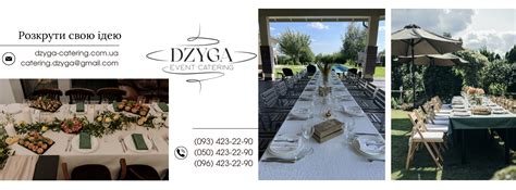 Цукерня Потоцьких Колись у Франції вперше скуштував цей тартар з лосося Привіз його в