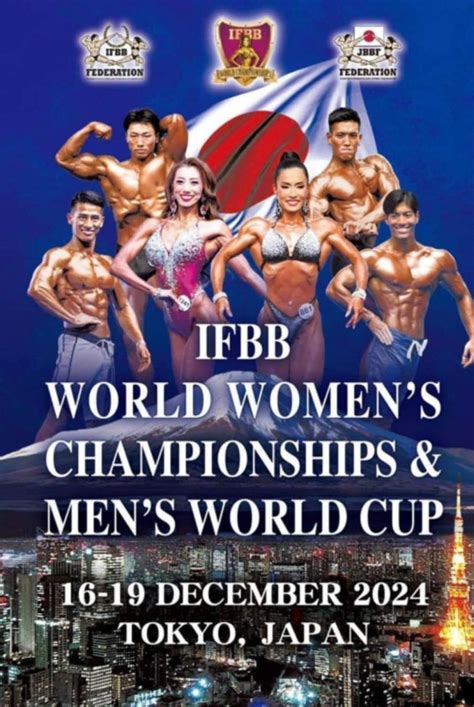 Бодибилдингийн гавьяат тамирчин Б Сугарсүрэн түүхэн амжилт үзүүллээ